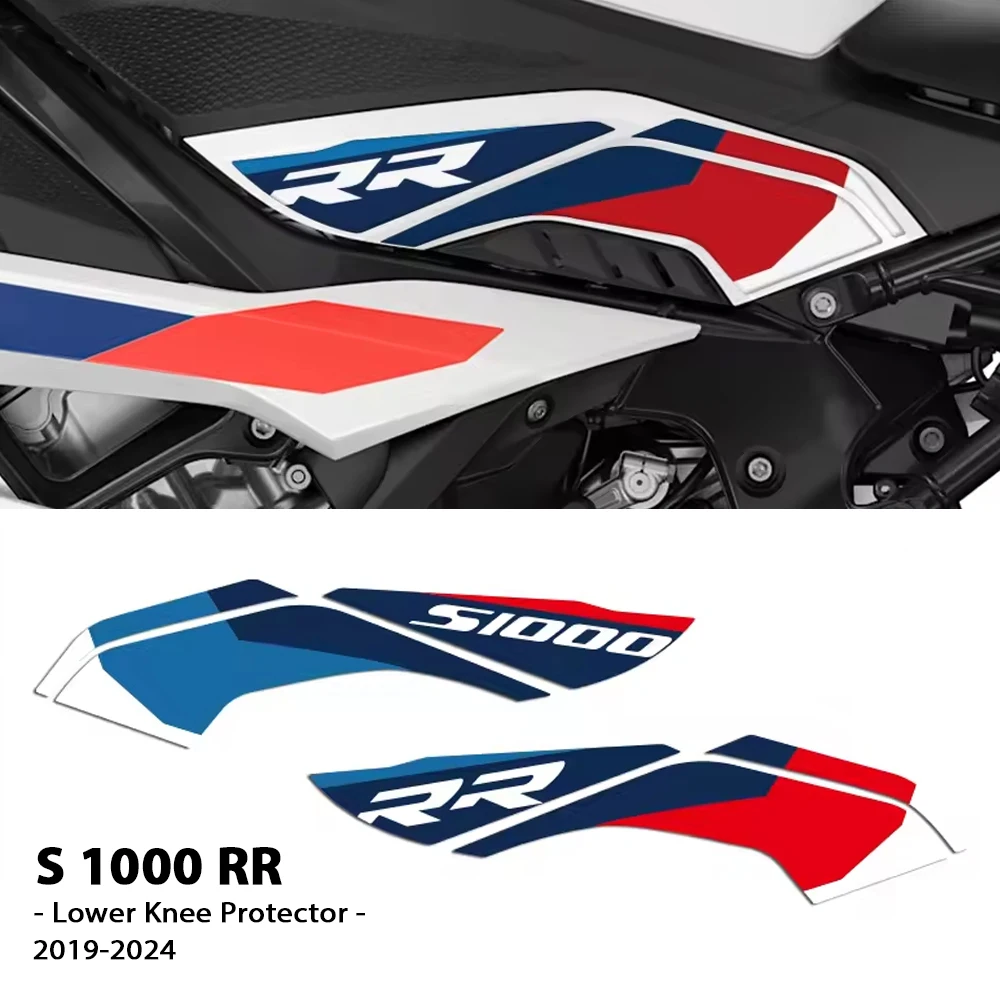 Motorcycle Fairing Shell Sticker Lower Knee Paint Decals For BMW ...