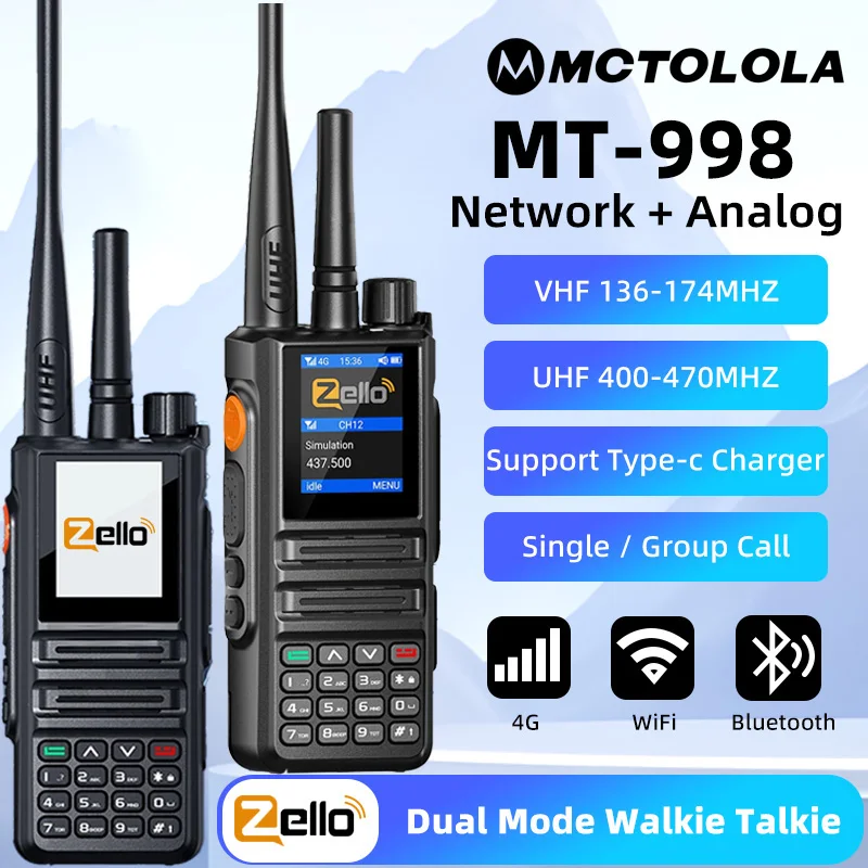 MOTOLOLA Analog and Network Radio Dual Mode Walkie Talkie Zello UHF VHF ...