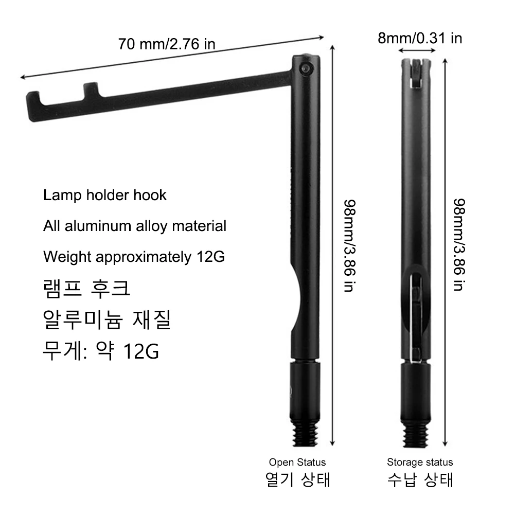 Camping-Folding-Lamp-Pole-Outdoor-Camping-Lamp-Stand-Pole-Lightweight ...