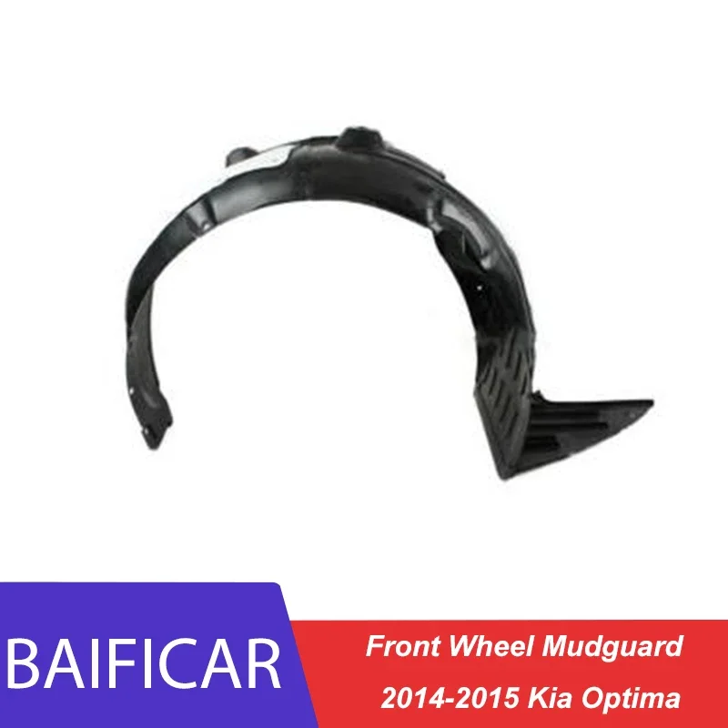 Baificar Brand New Genuine Fender Lined Front Wheel Mudguard 86811 ...