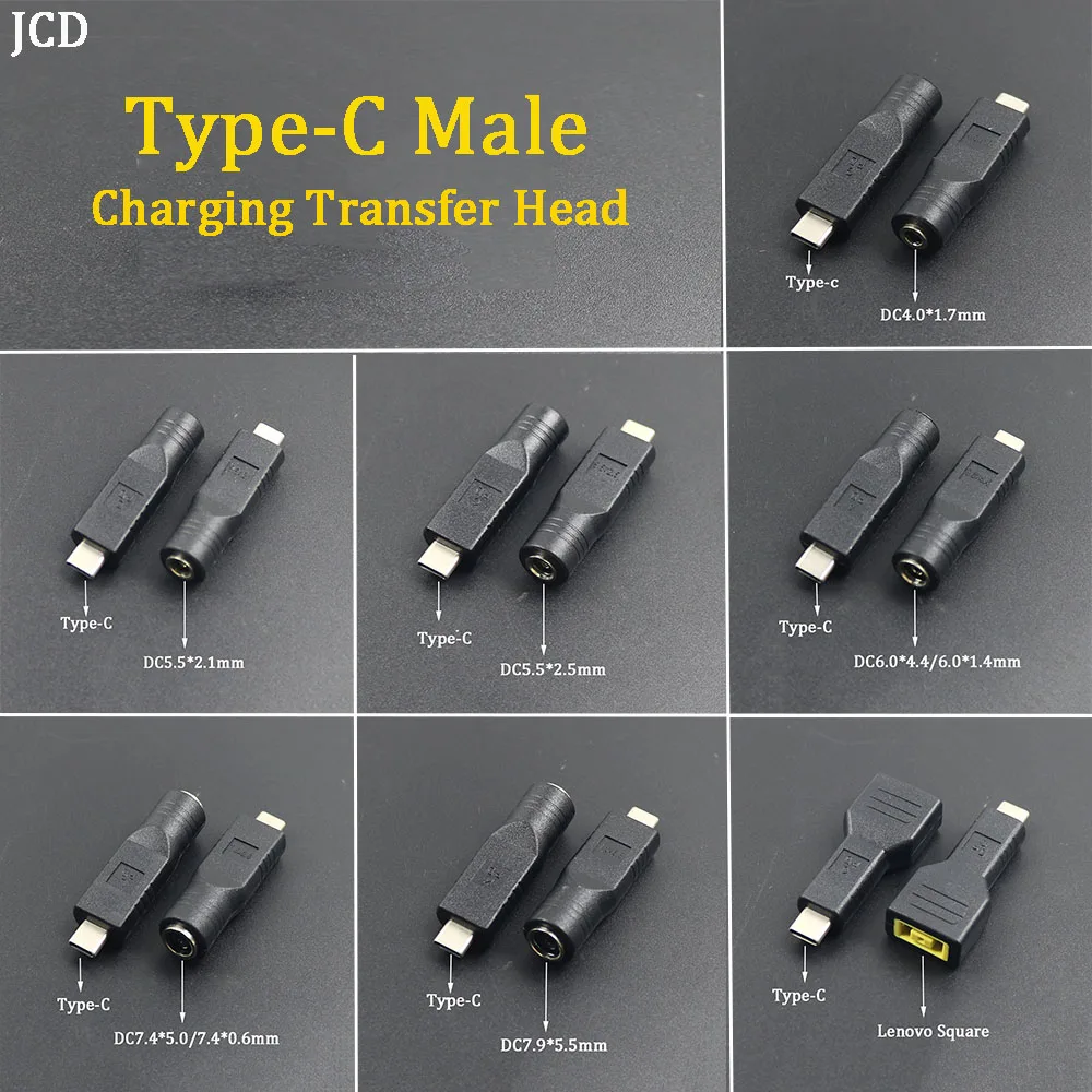 1Piece PD Adapter USB C Type C Male To 4.0*1.7 5.5*2.1 5.5*2.5 7.4*5.0 ...