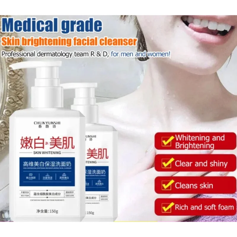 4PCS-Skin-Brightening-Facial-Cleanser-Whitening-Niacinamide-Cleanser.jpg