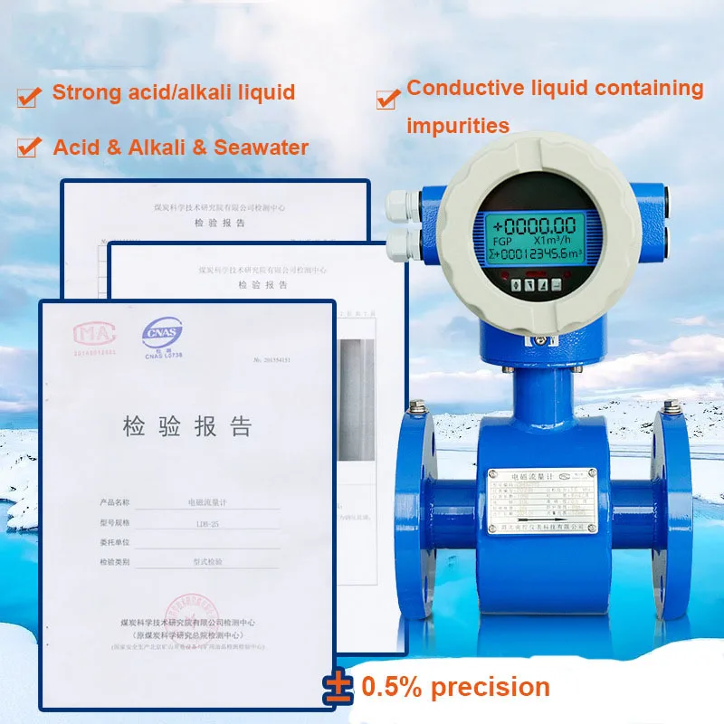 PTFE-Lining-Sewage-Waste-Water-Flowmeter-Integrated-Electromagnetic ...