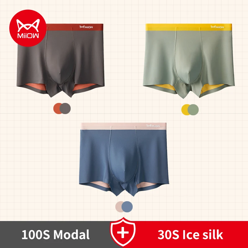 MiiOW 3Pcs Boxer Briefs Man Modal Underwear Ice Silk Lightweight Men's ...