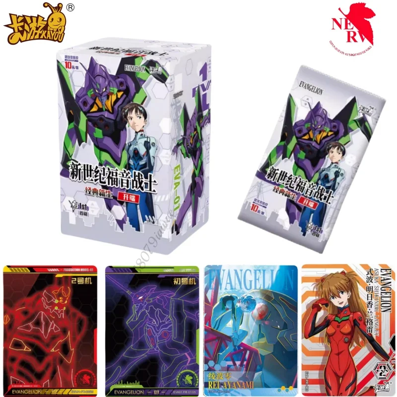 KAYOU Genesi 에반게리온 카드 Asuka Langley Soryu Ayanami Rei Ikari Shinji EVA ...