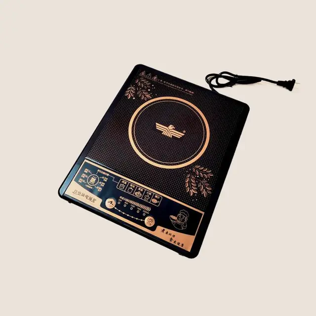 Store Home Products Feedback