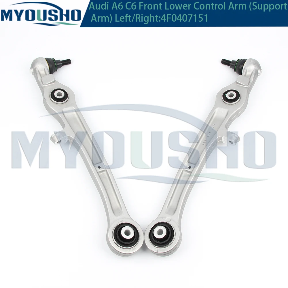 Myosho For Audi A6 4F2 4FH 4F5 A6L C6 Front Lower Suspension Support ...