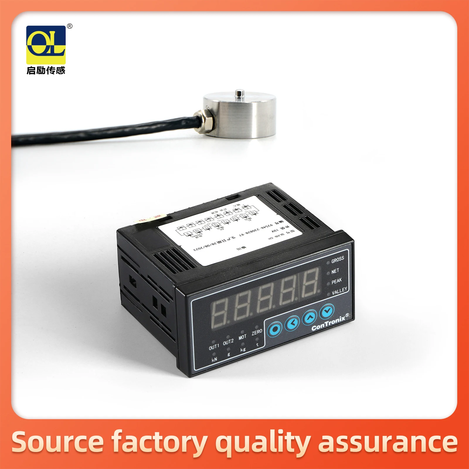 Load cell +Indicator display High precision micro pressure button force ...