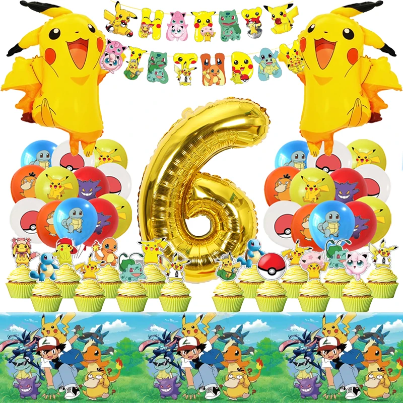 Pikachu Chibi Balloon