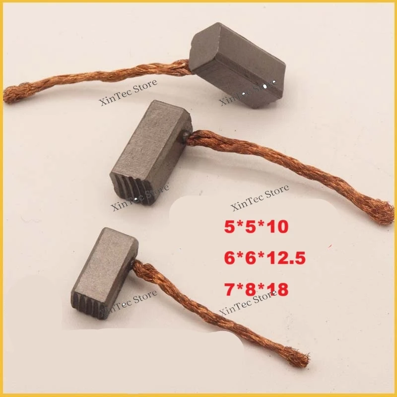 100pcs Micro motor car wiper brush carbon brush 5*5*10 6*6*12.5 semi ...