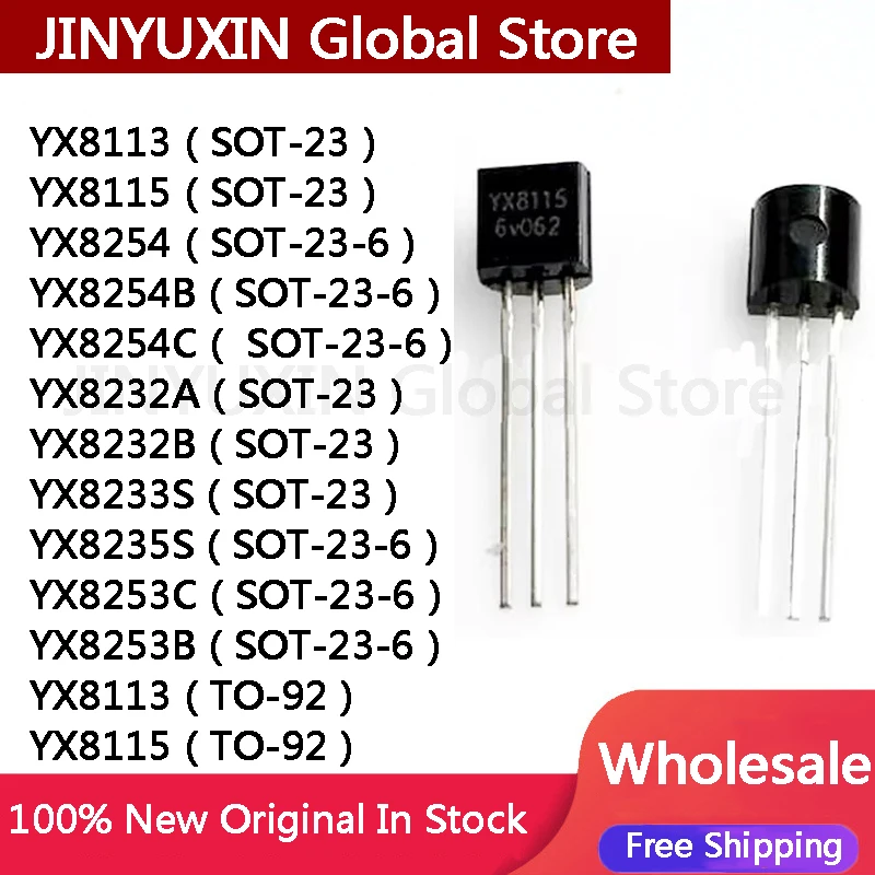 20Pcs-YX8113-YX8115-TO-92-YX8113-YX8115-SOT-23-YX8254-YX8254B-YX8254C ...