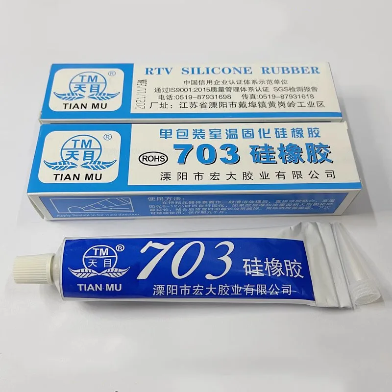 703-Silicone-Rubber-Electronic-Sealing-Glue-High-Pressure-Arc-Extinguishing-Waterproof ...