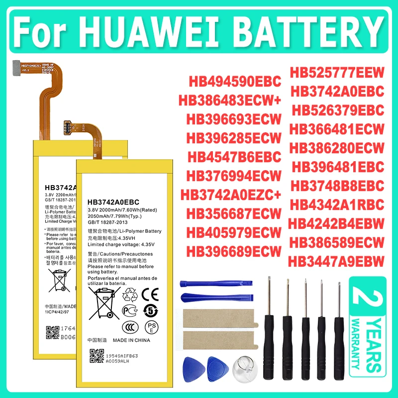 Battery For Huawei G7 G8 G9 G10 P10 P20 P40 Ascend P6 G6 P8 P9 Lite ...