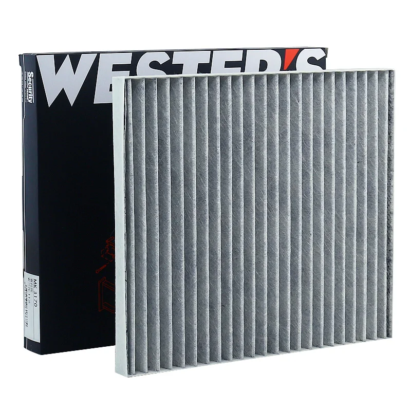 Westguard Filter Store