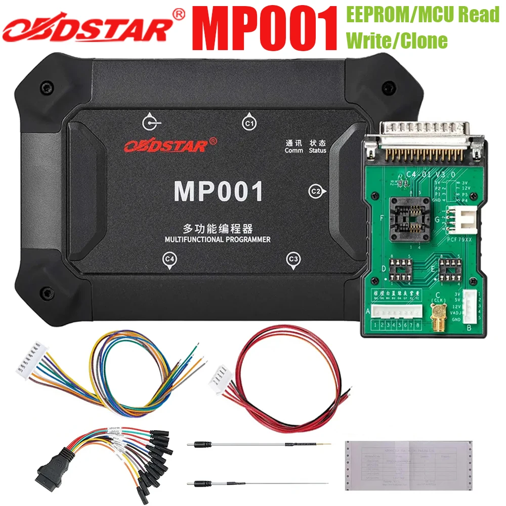 OBDSTAR MP001 Set for DC706 Support Read/ Write Clone/ Data Processing ...