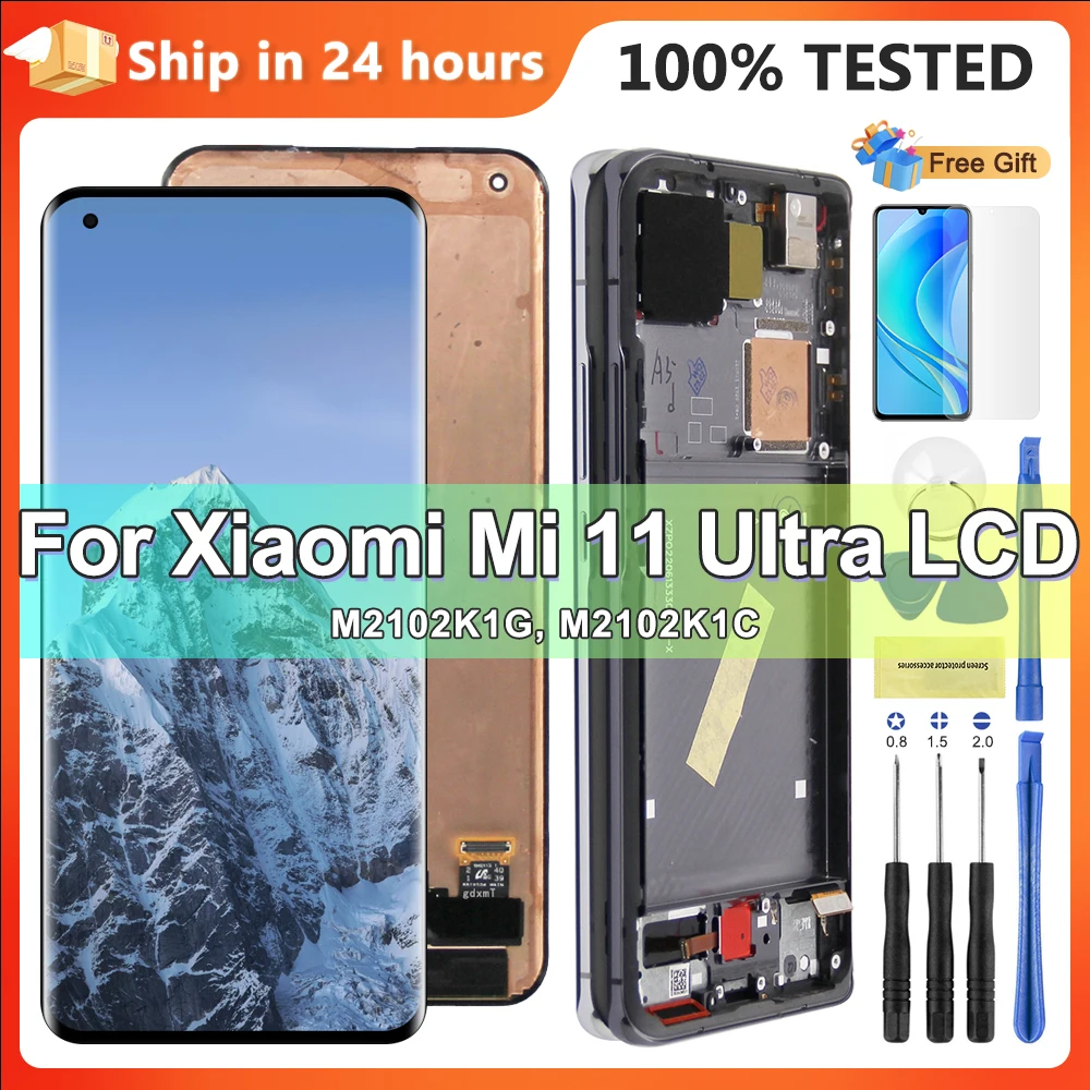 Ensemble-cran-tactile-LCD-avec-ch-ssis-pour-Xiaomi-Mi-11-Ultra-M2102K1G ...