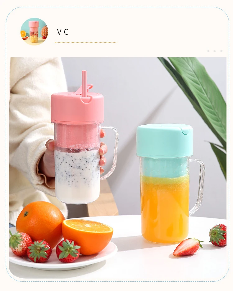 Rechargeable Juicing Cup Powerful Fruit Extractor Blender - Excel Store
