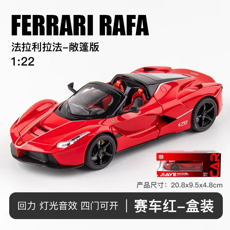 1-22-Convertible-Ferrari-Laferrari-Rafa-Alloy-Diecast-Sound-Light-Car ...