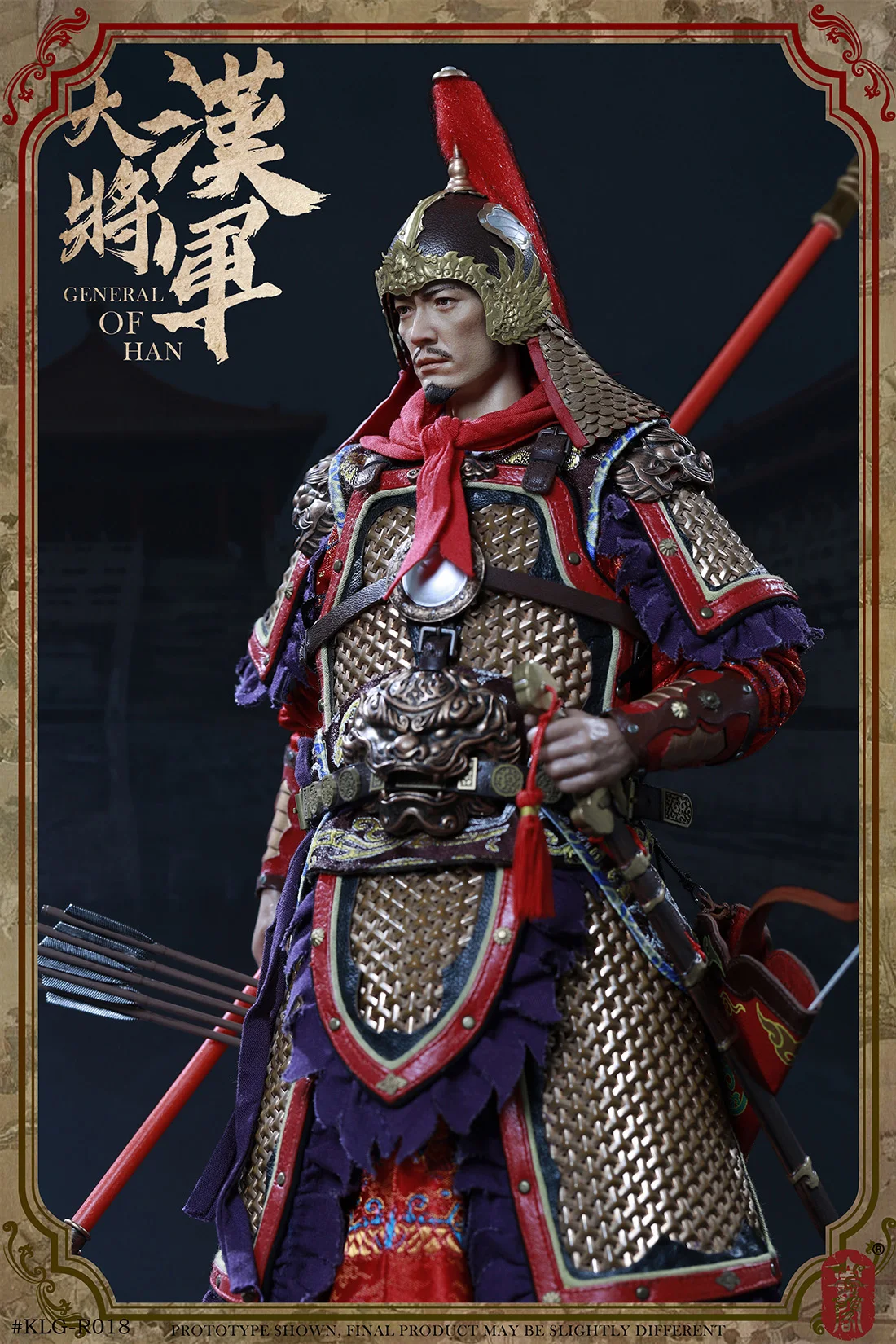 Chinese Warlord Armor