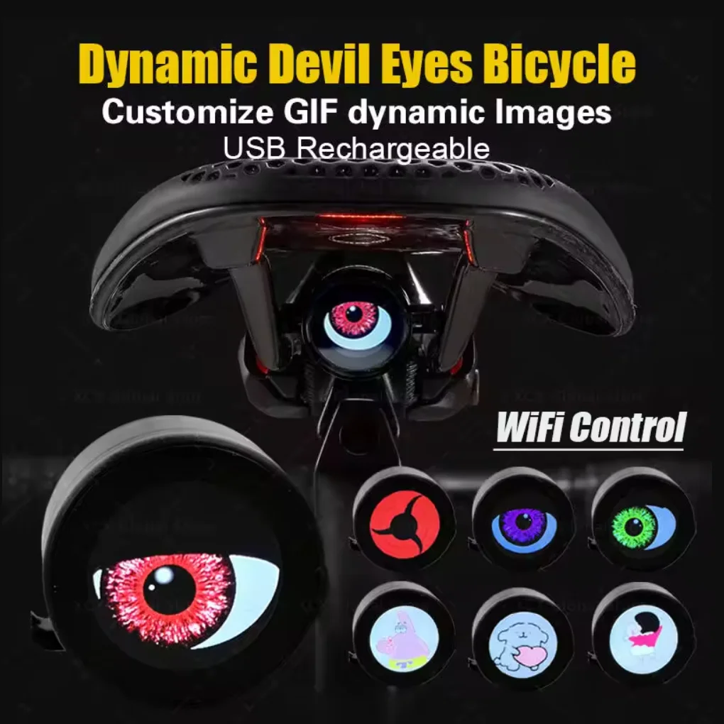 Bicycle Dynamic Devil Eyes LED Light Motorcycle Taillight Bike Scooter ...