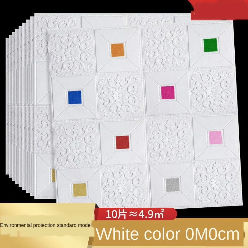 10pcs-3D-Brick-Wall-Stickers-Color-Sequin-Ceiling-Wall-Sticker ...