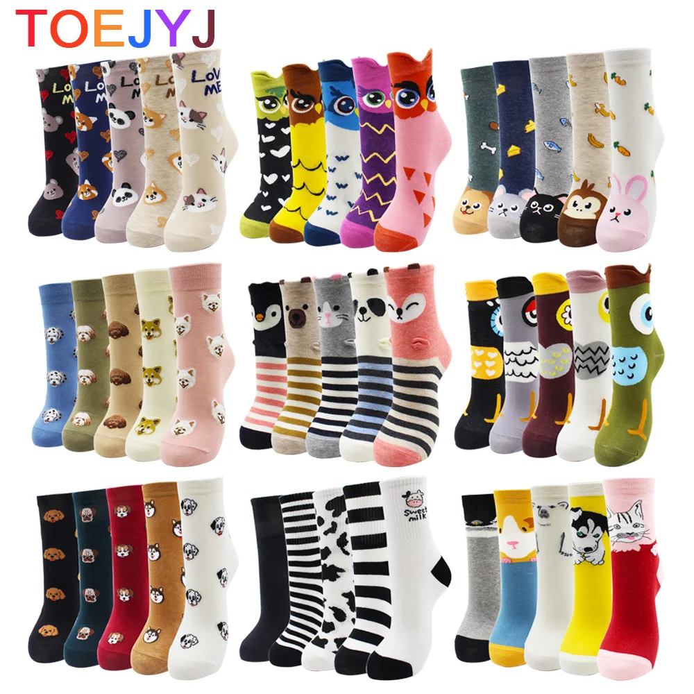 4-5 Pairs Newest Colorful Harajuku Korean Kawaii Cute Women Socks ...
