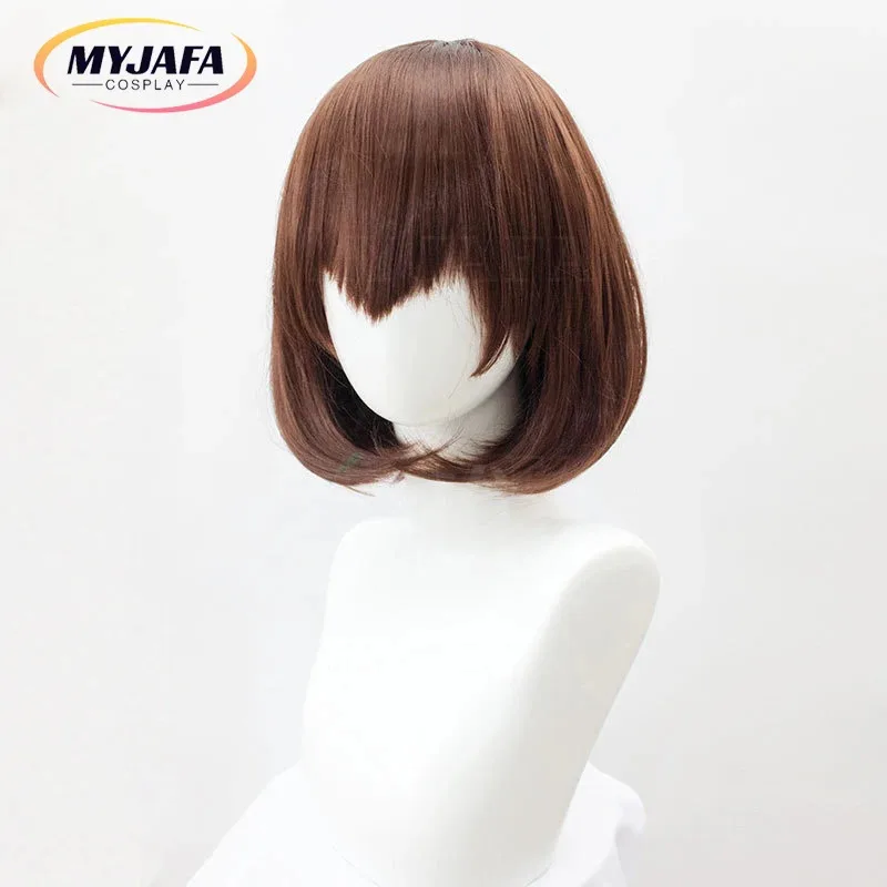 vivi 2025 Game Chara Frisk Short Brown Bob Heat Resistant Synthetic ...