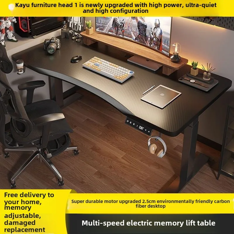 Electric Height Adjustable Desk Workstation Smart Curved Computer Desk ...