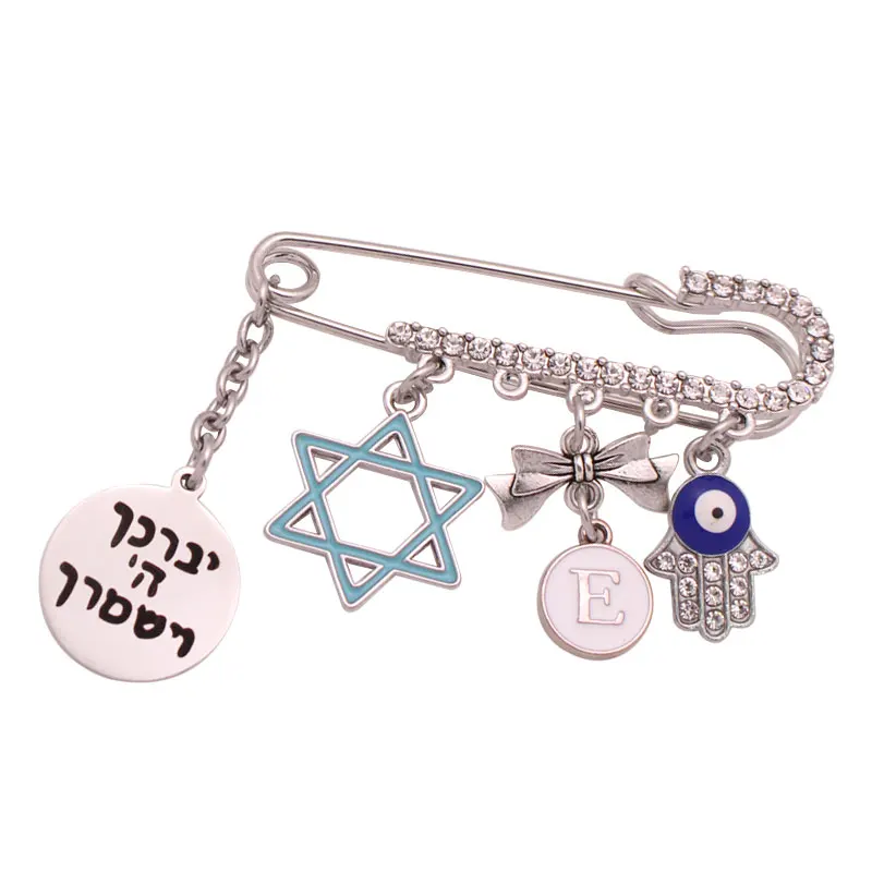 ZKD-Star-of-David-Hebrew-Jewish-baby-pin-booch-gift-God-Bless-Hebrew ...
