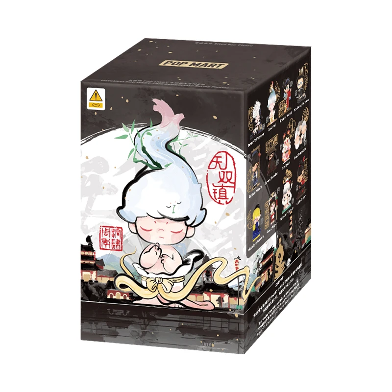 POP MART Matchless POP MART 14th Anniversary Series Figures Mystery Box ...
