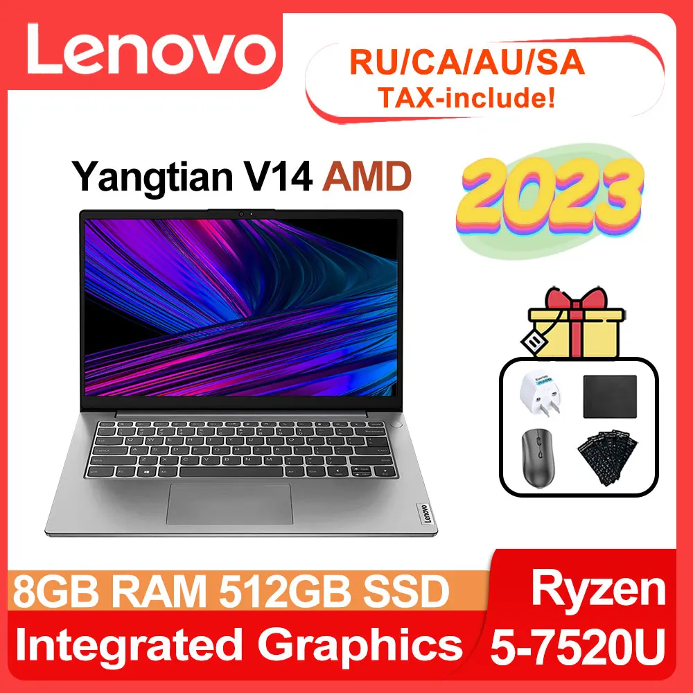 2023 레노버 양탄 V14 슬림 노트북, AMD R3-7320U/R5-7520U 8G LPDDR5 RAM - 티몬