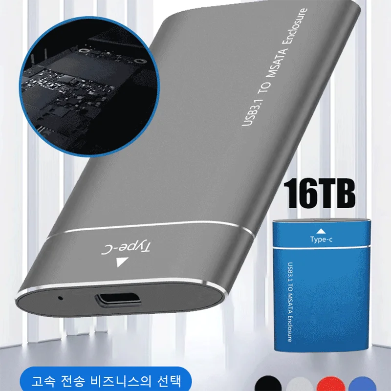 홈 제품 피드백