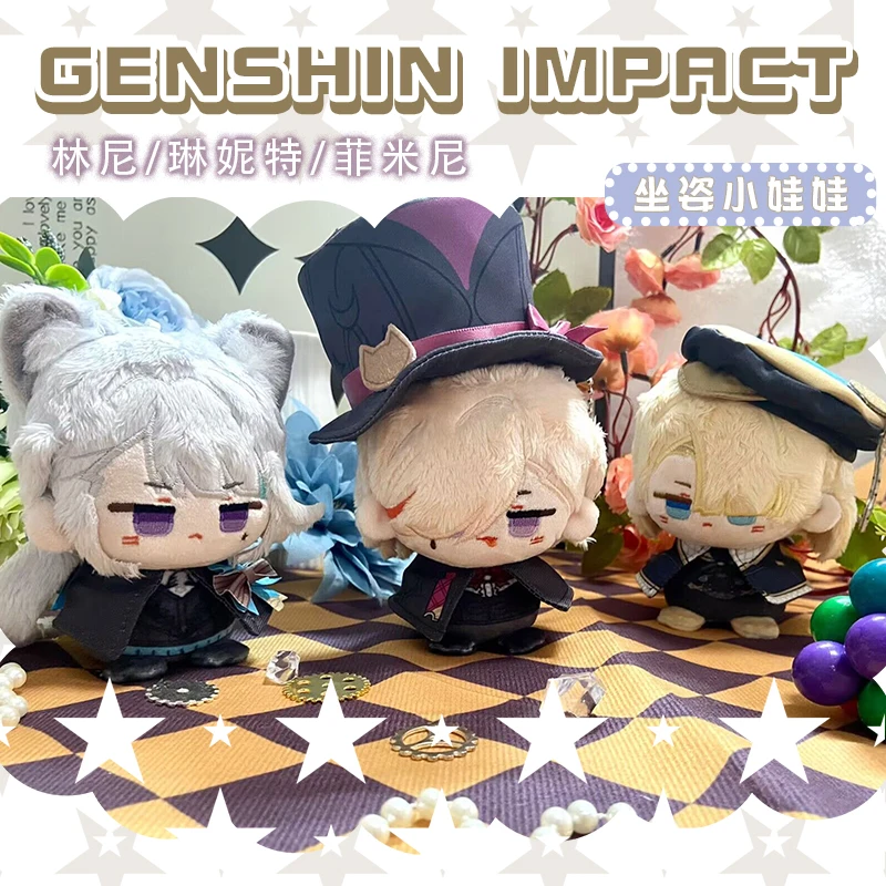 Anime-Genshin-Impact-Lynette-Lyney-Freminet-Cute-12cm-Sitting-Posture ...
