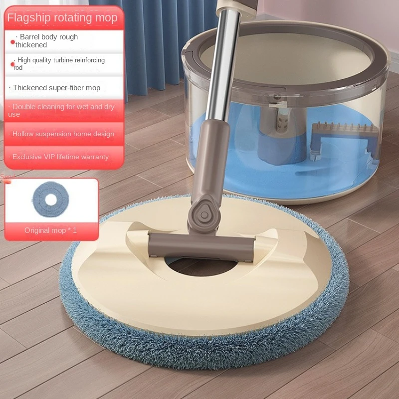 General-purpose single-barrel mop with mop rod rotation, hand-washing ...