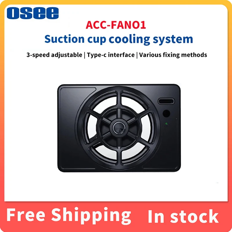 OSEE-ACC-FANO1-Suction-Cup-3-speed-Adjustable-Cooling-System-Heat-Snk ...