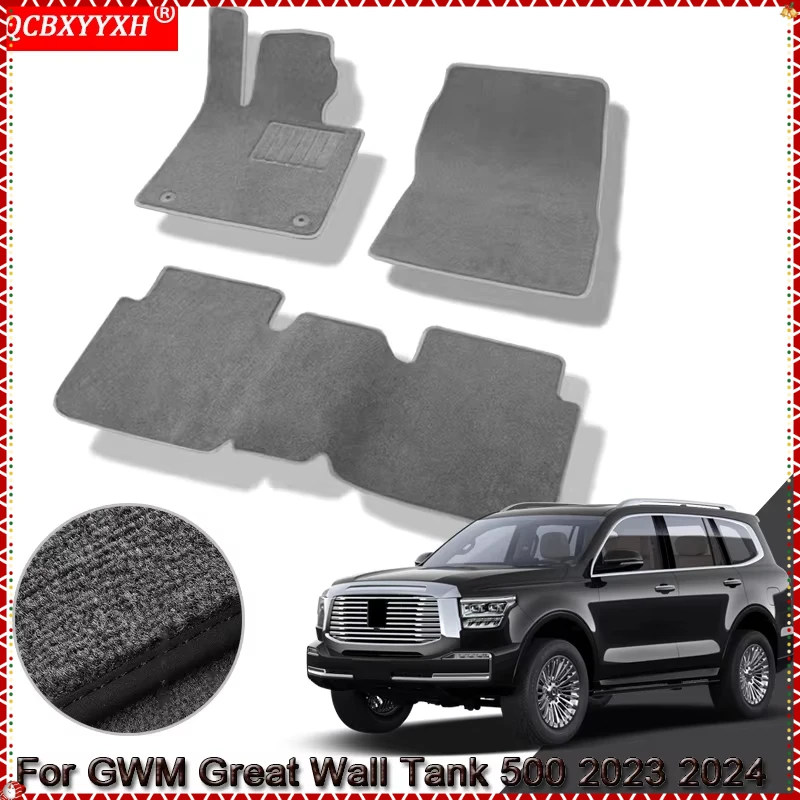 Custom Car Floor Mats Waterproof Non-Slip Floor Mats Internal ...