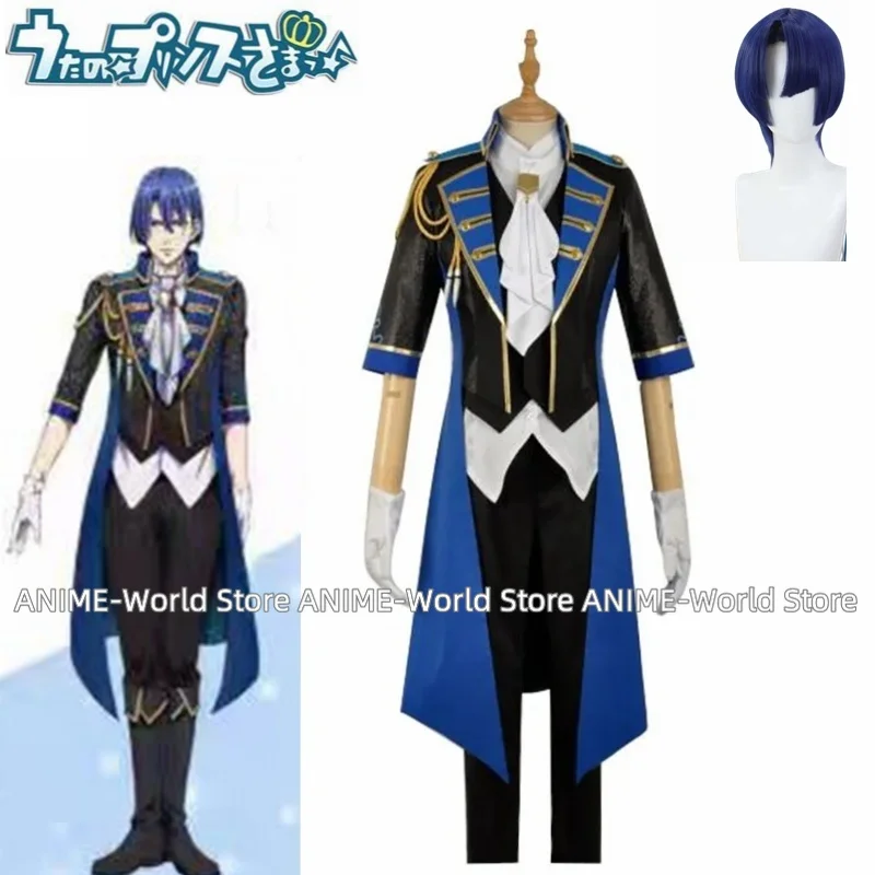 Uta-No-Prince-Sama-Season-4-We-Are-Starish-HIjirikawa-Masato-Cosplay ...