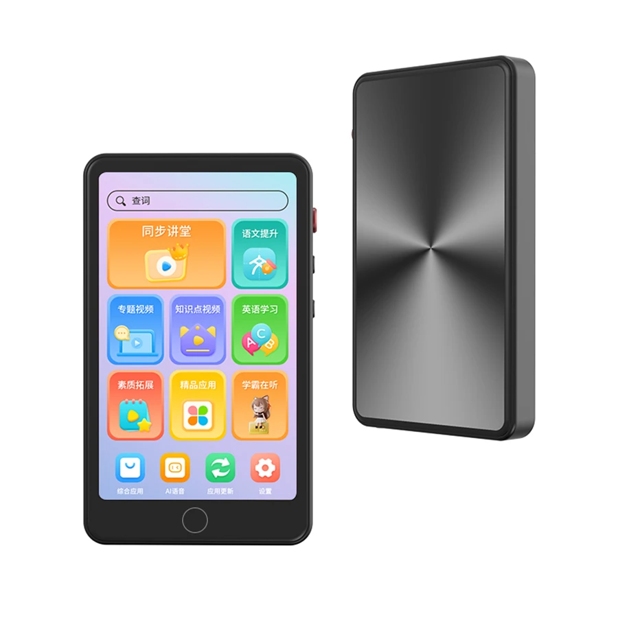 Mp4 Player Touch Screen With Camera And Wifi