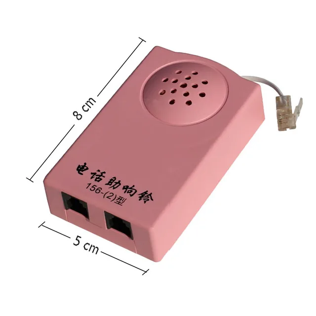 Landline Ring Booster Extra-Loud Telephone Ringer Amplifier - 95dB Bell ...