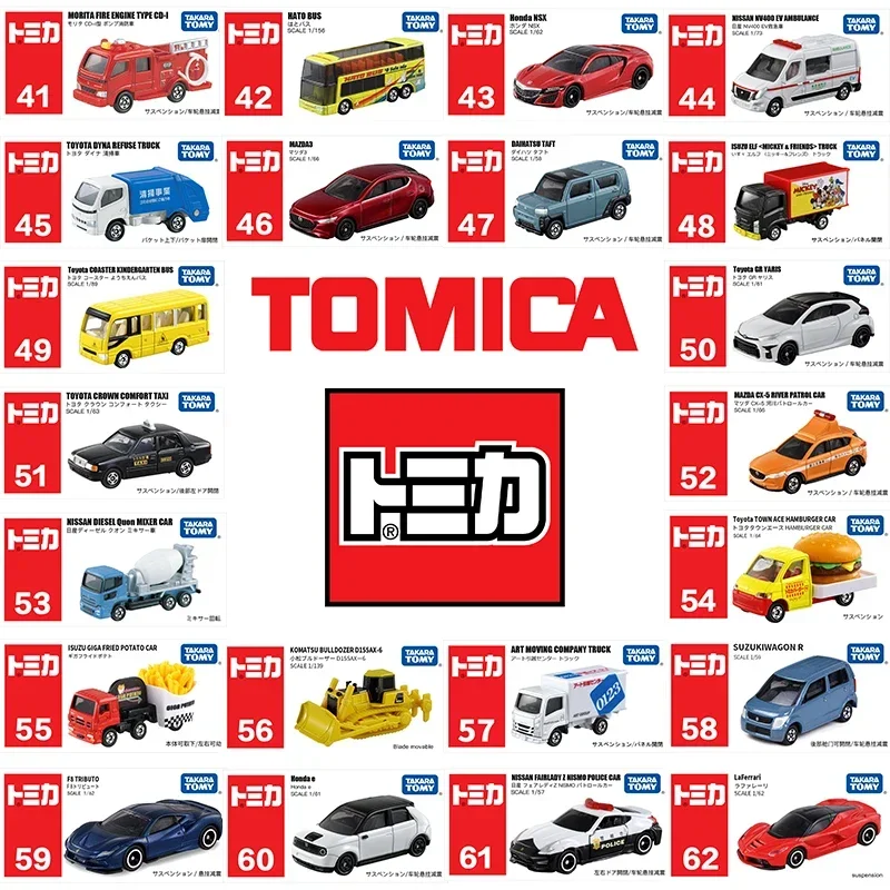 TAKARA-TOMY-Die-Cast-Alloy-Model-Car-para-Crian-as-Tomica-Diecast-Metal-Sports-Car-Presente.jpg