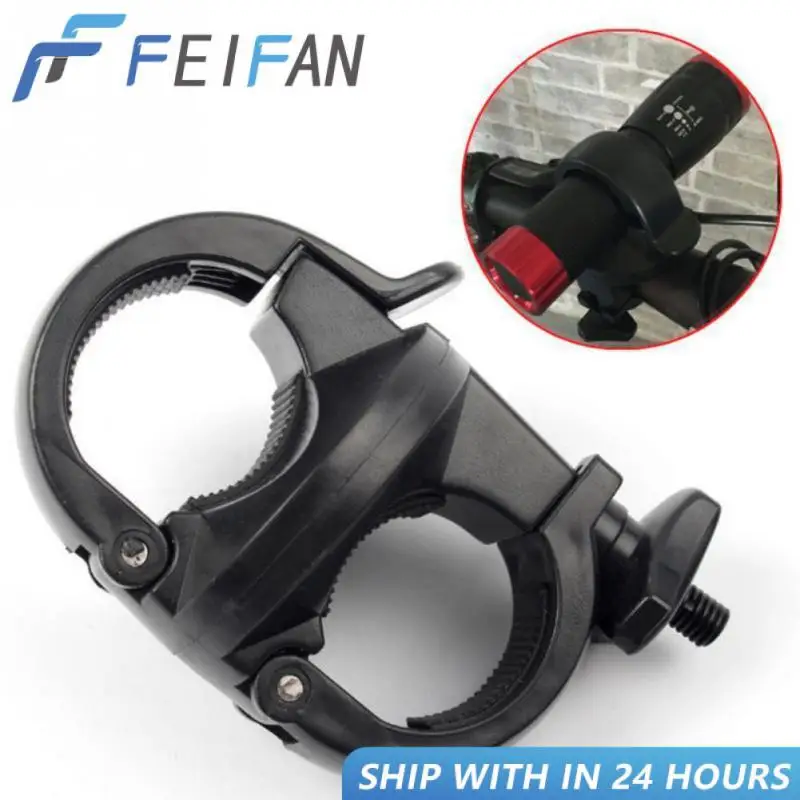 LED-Flashlight-Holder-Clip-360-Degree-Mountain-Bike-Rotating-Handlebar ...