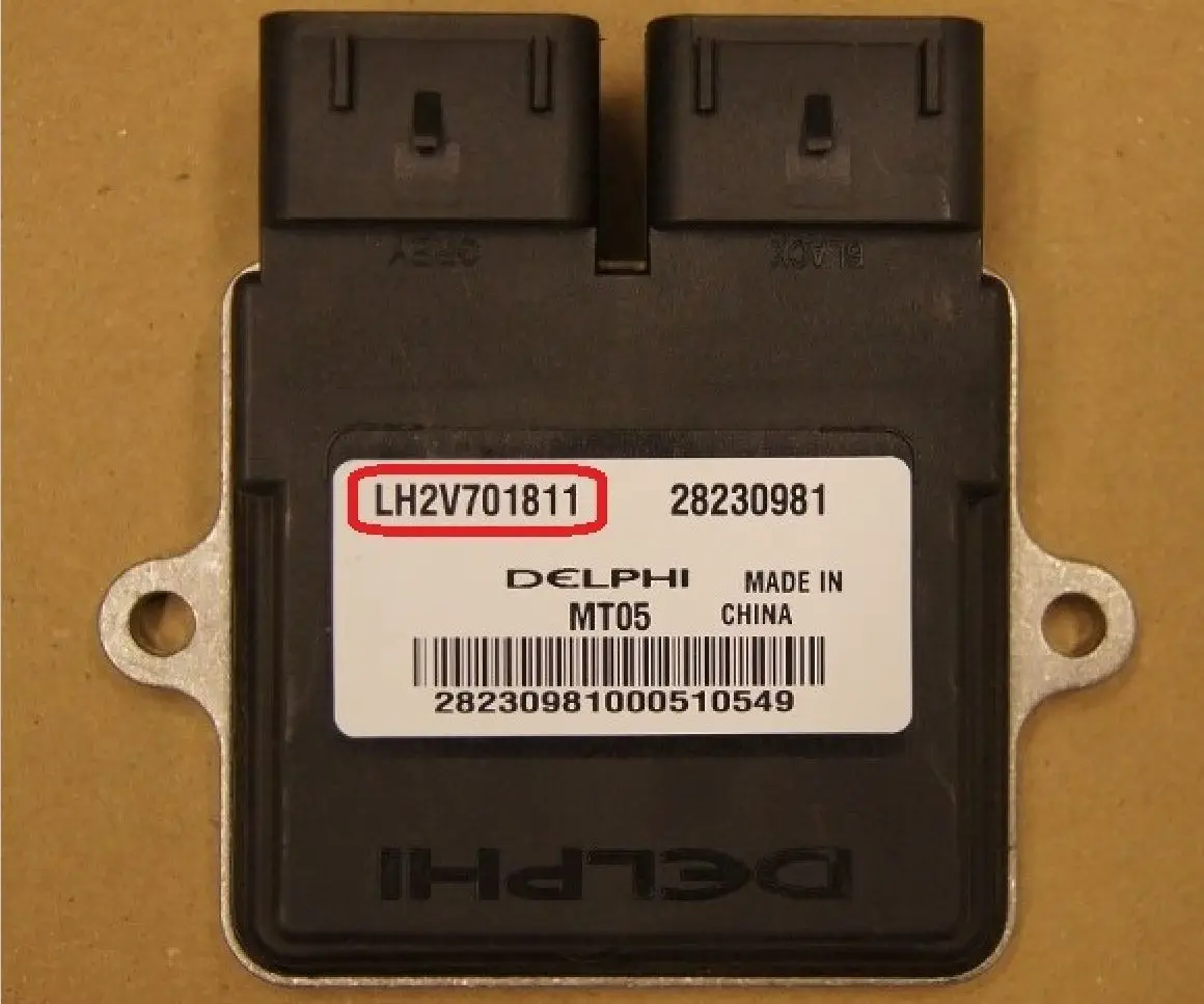 New ATV ECU Controller EFI ECM Box for linhai 500cc 550cc 600cc LH2V73a ...