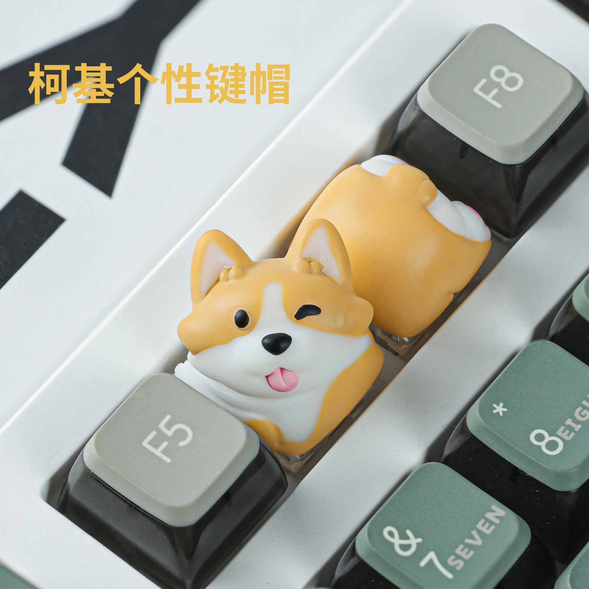 Chosfox-Cute-Corgi-Keycaps-Mechanical-Keyboard-Keycaps-Custom-Keycaps ...