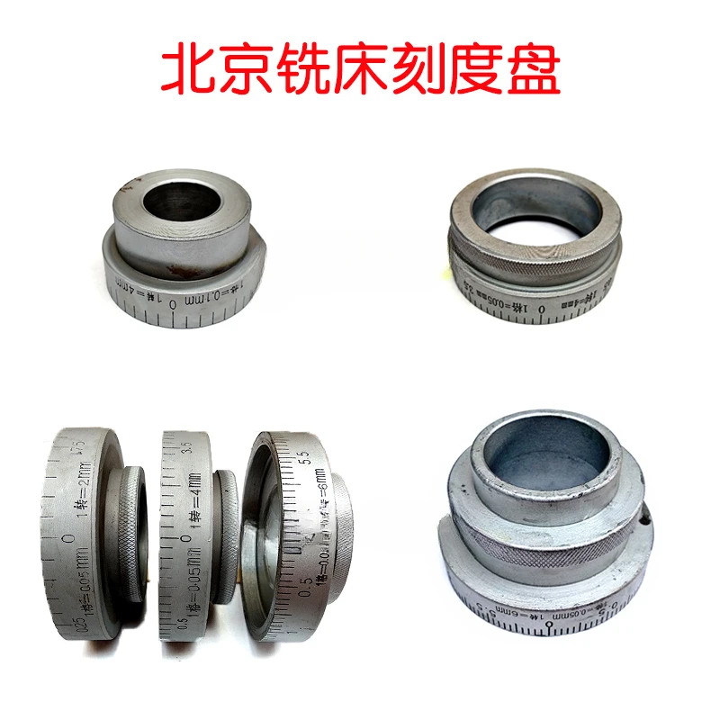 X62-3wx52-3k-Dial-Horizontal-Lifting-Portrait-Scale-Ring-Milling ...