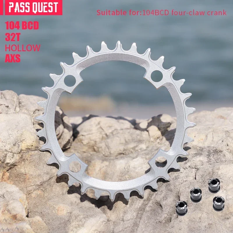 PASS QUEST 104BCD AXS Road Bicycles ROUND Narrow Wide Chainrinrg Black ...