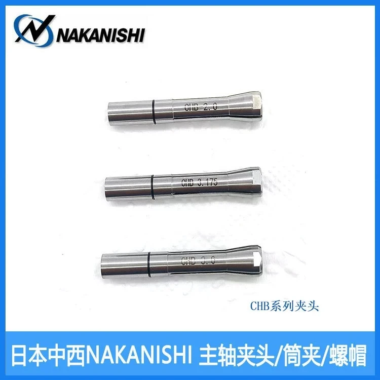 Chb-3.175 3.0 4.0 Imported Collet Japanese Collet Nsk Collet Chinese And Western Lock Nozzle ...