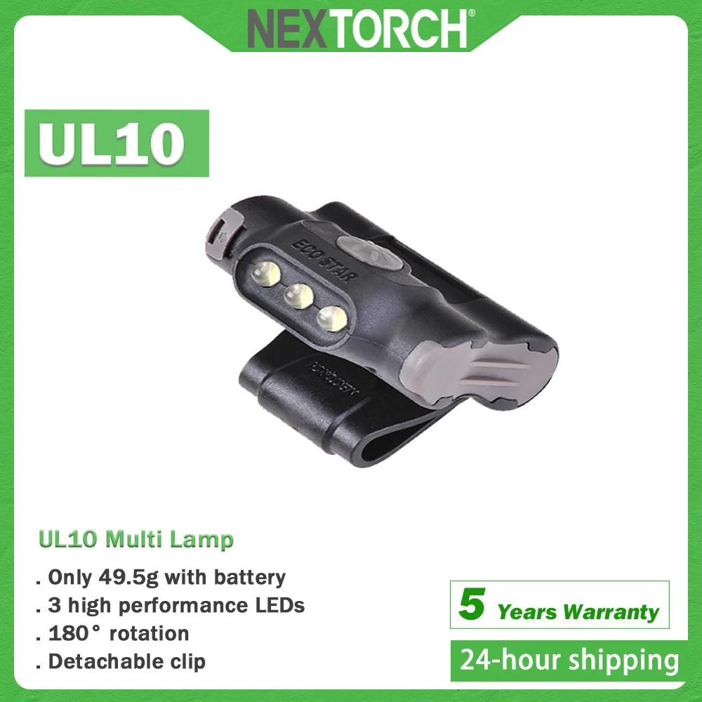 NEXTORCH-UL10-police-shoulder-light-illuminated-flashlight-180 ...