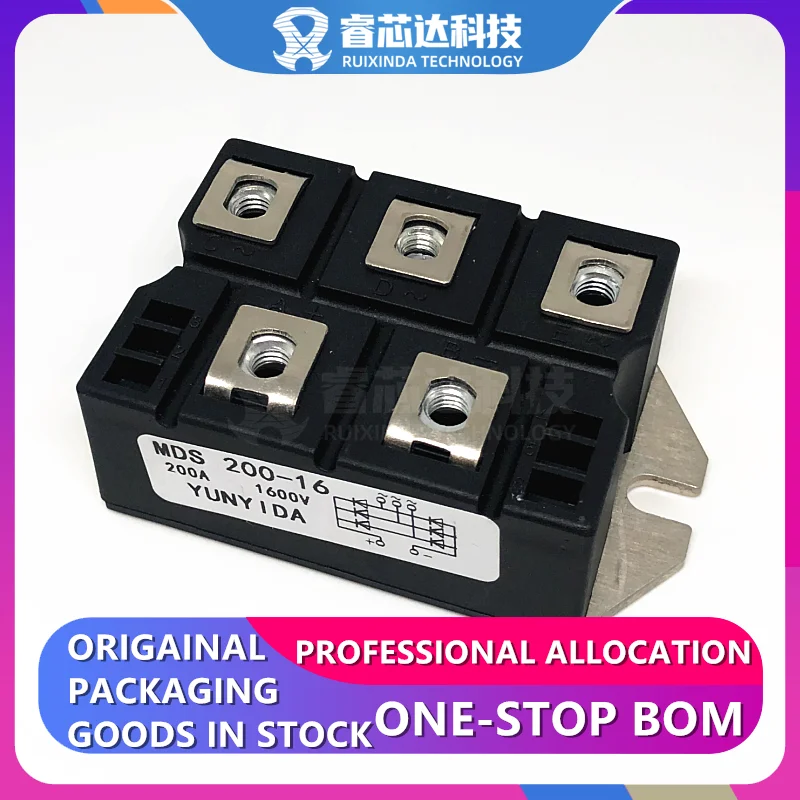 RXDNA-3-MDS200A-MDS200A1600V-MDS200-16-200A-1600V.jpg