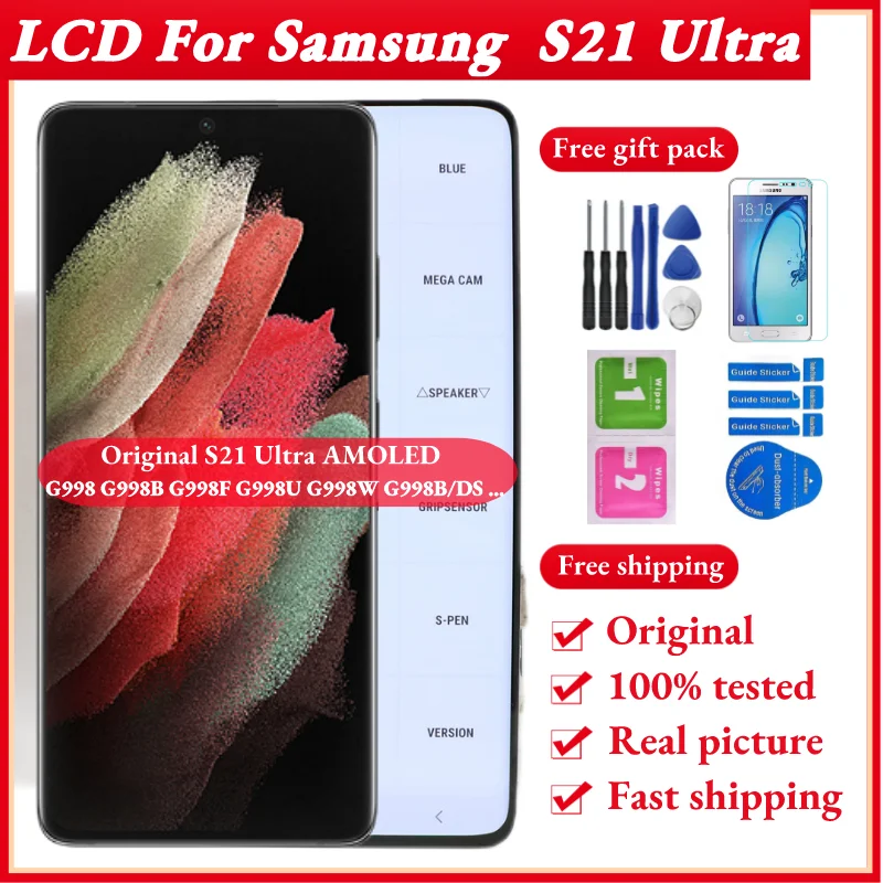 6-8-S21-5G-LCD-G998B-DS-AMOLED-LCD-SM-G998B-G998U.jpg