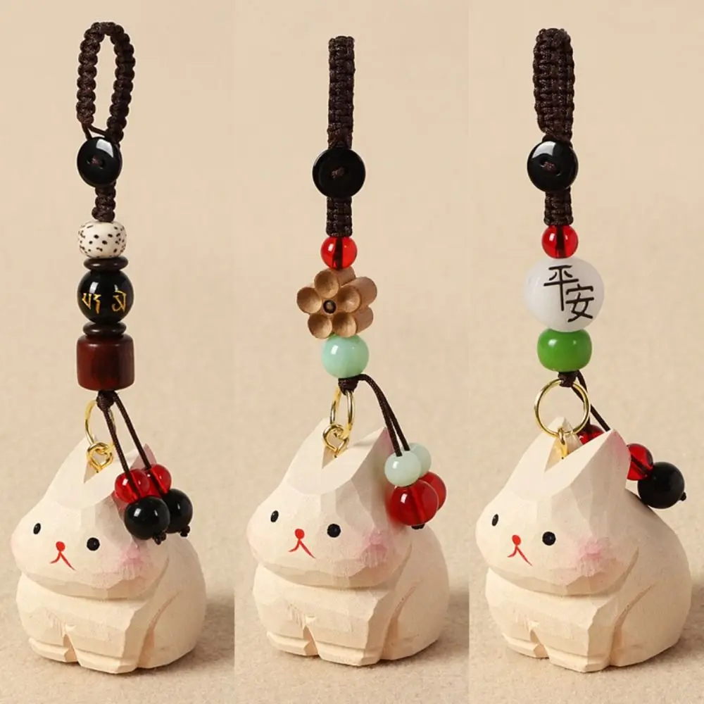 Flower Wooden Carved Rabbit Keychain Weave Rope Cartoon Animal Wood ...